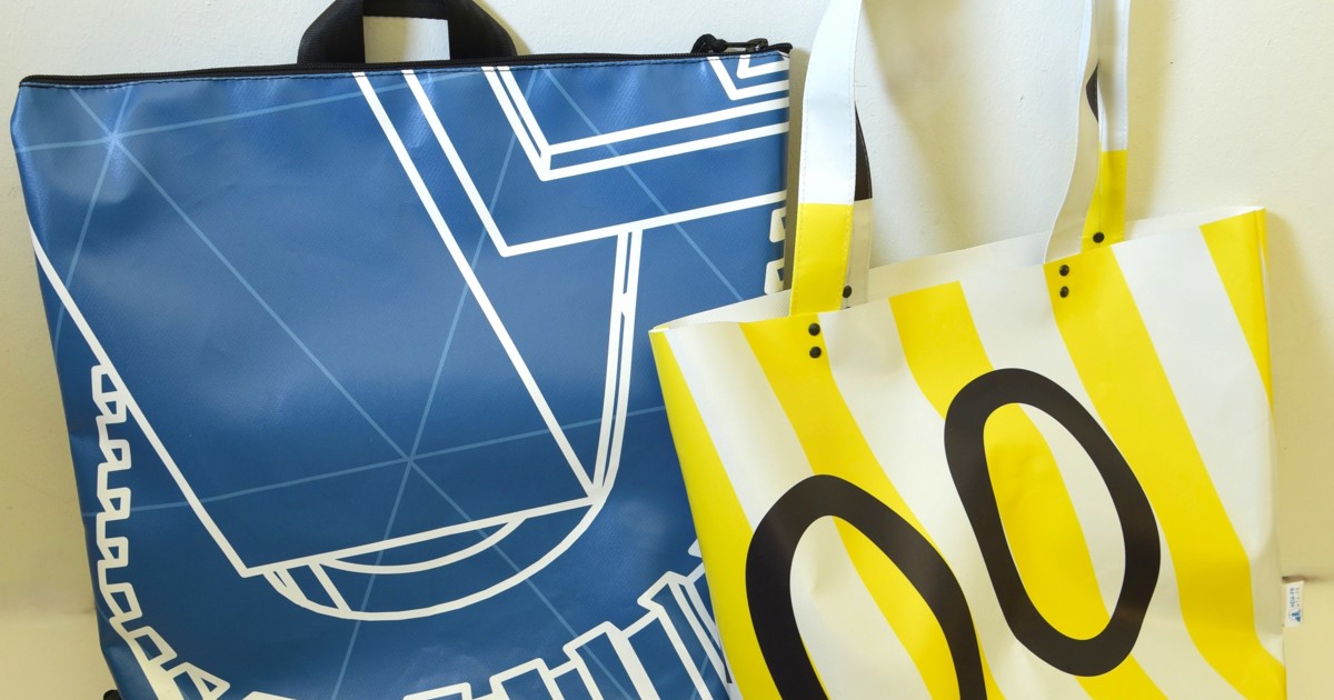Die Blachen der HTA-FR werden zu Accessoires - HTA-FR